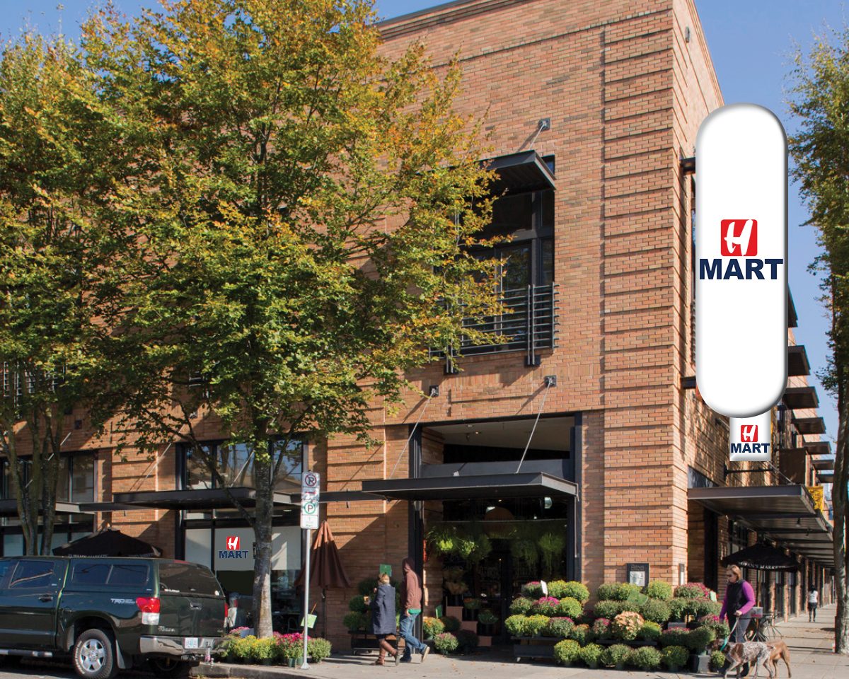 Urban Works helps bring H MART to the Belmont Dairy Building | Urban ...